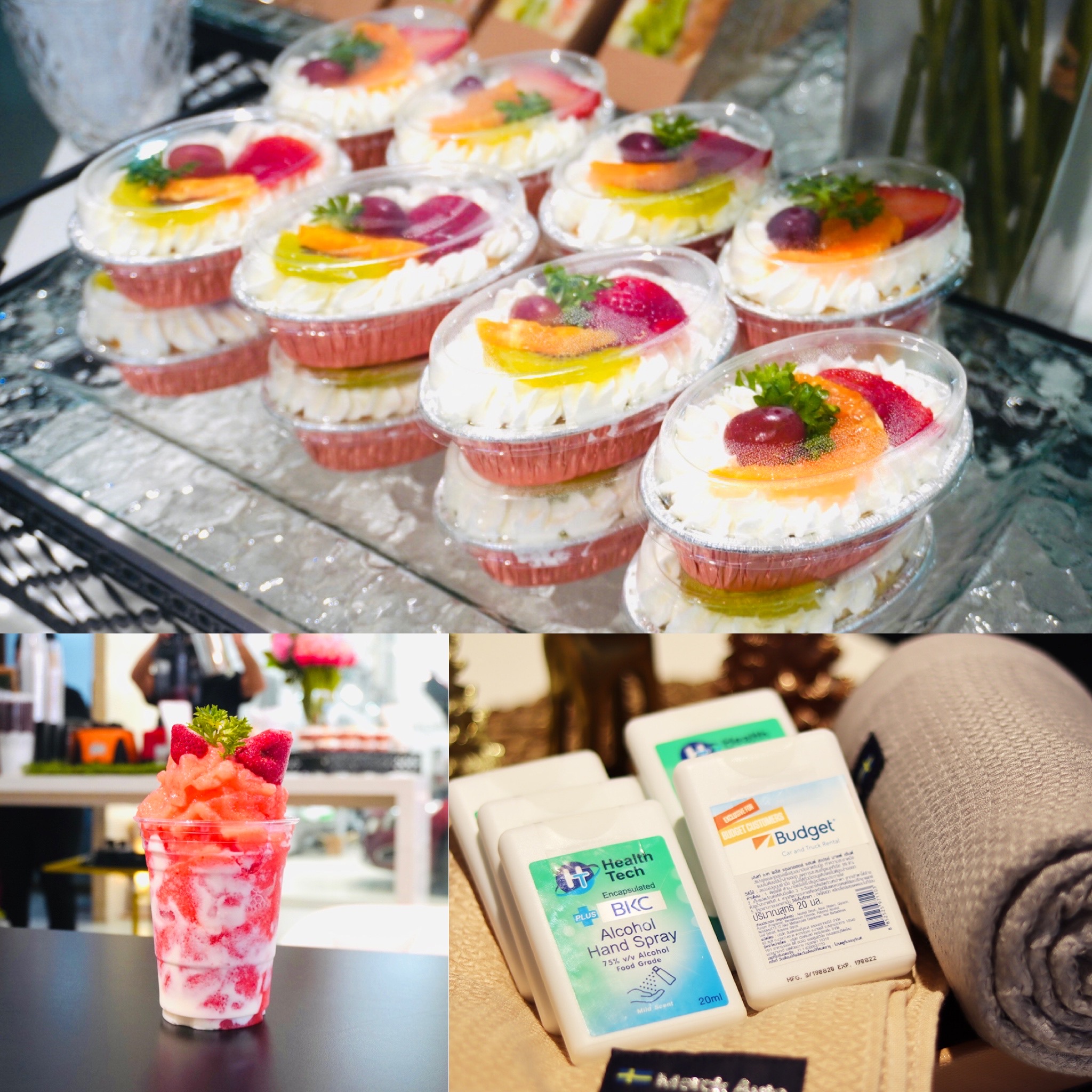 รายละเอียดข่าวและกิจกรรม