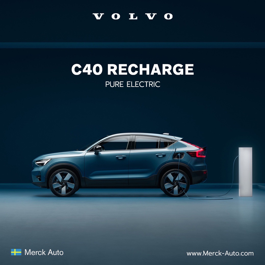 sale business cards 02 – merck-auto