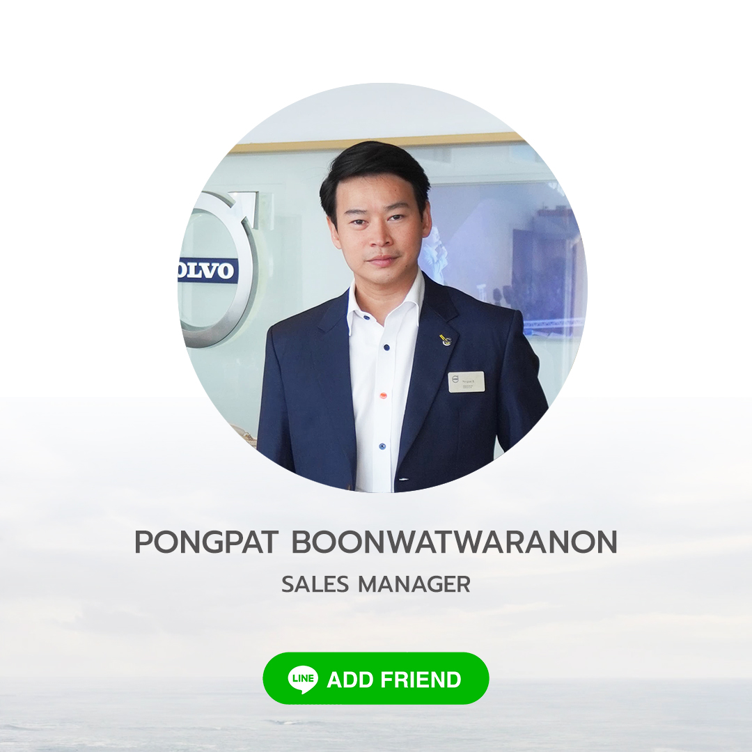 sale business cards 02 – merck-auto